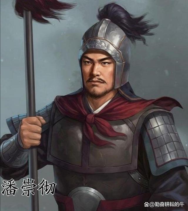 The Southern Han Dynasty of the Five Dynasties and Ten Kingdoms - iNEWS