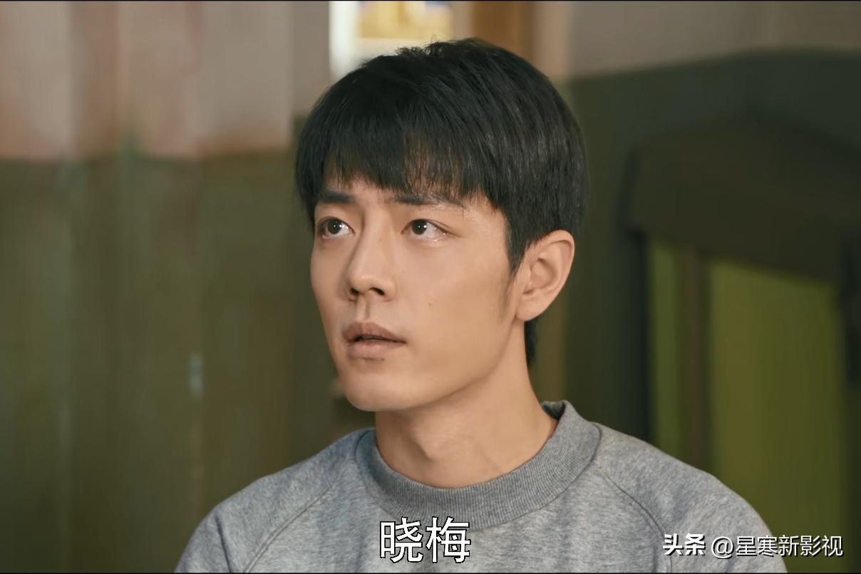 The sea in the dream: Breaking up with He Hongling was a "blessing in ...