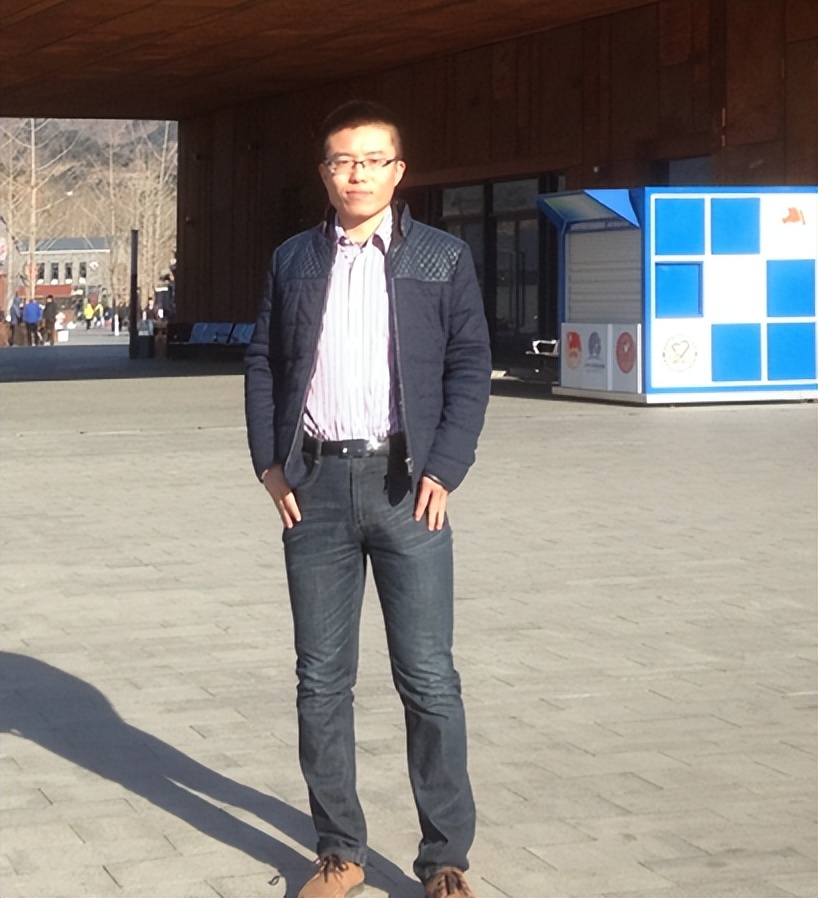 An Analysis of the Concept of "Trinity" Influence Deterrence of the U.S ...