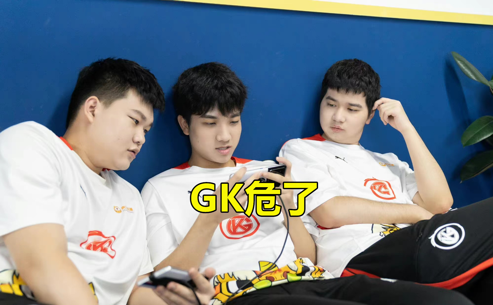 World Championship global server team situation: Wolves, WB are very fierce, AG, estar are also ...