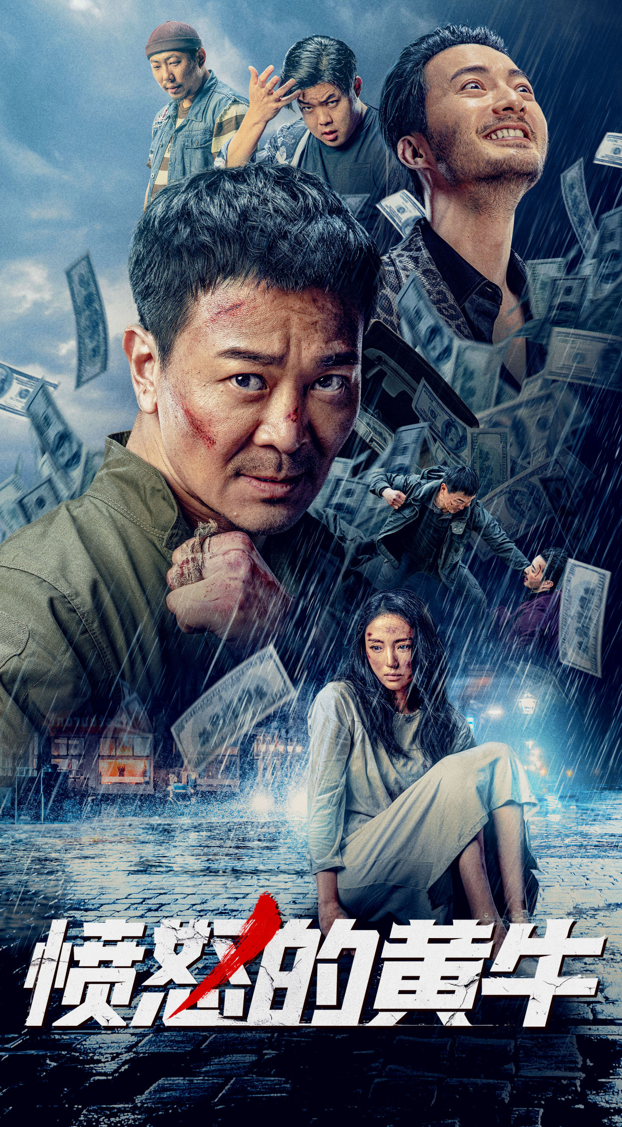 After Zhao Wenzhuo and Xie Miao, Wu Yue also became a big actor on the ...