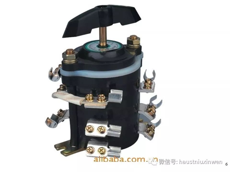 Commonly used low-voltage electrical appliances - iNEWS