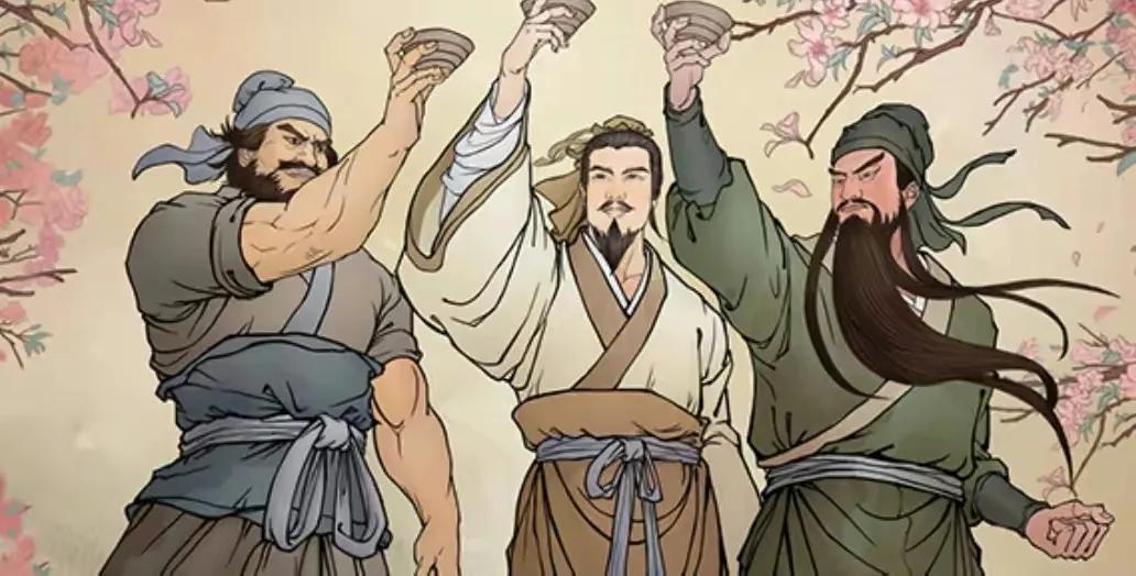 Inheritance of the Eastern Han Dynasty and the Three Kingdoms - iNEWS