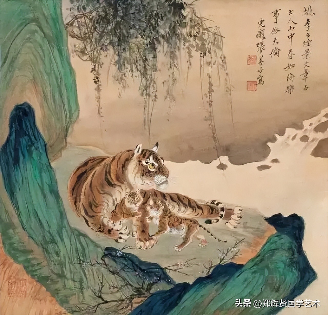 Tuyan proclaims the spring sunshine, ushering in the harbinger of ...