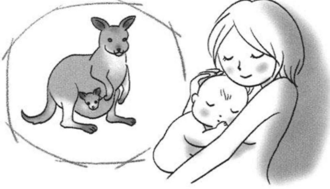 What is Kangaroo Care? - iNEWS