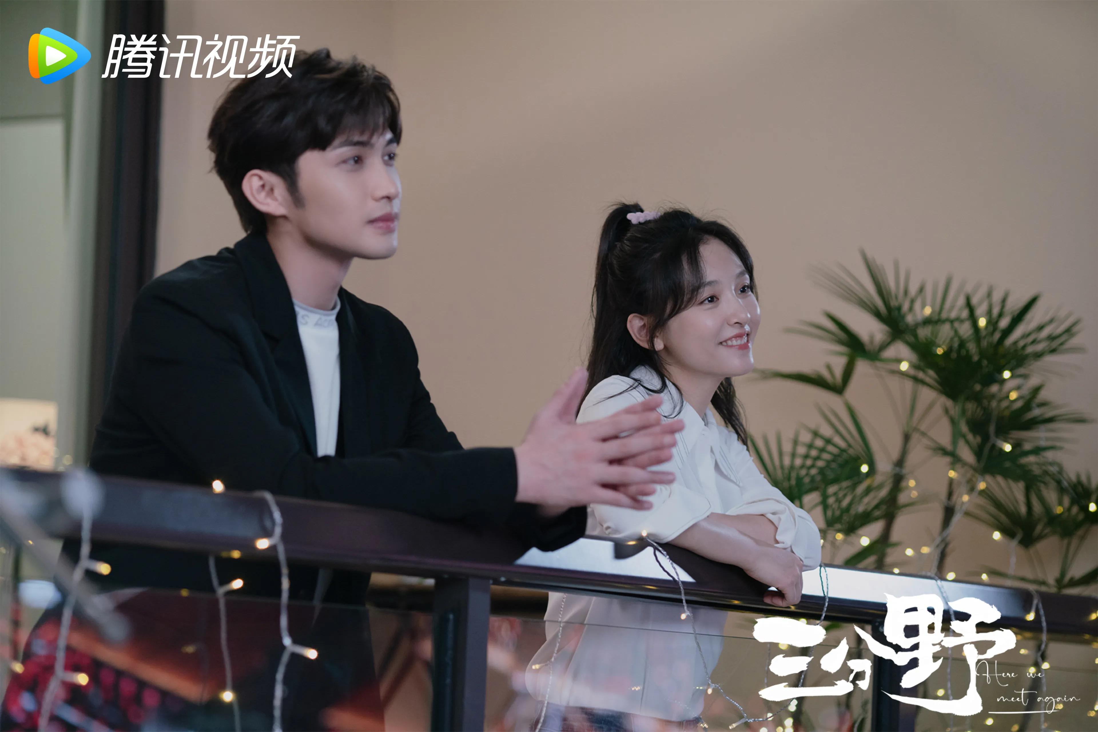 "Three Points of the Wild" will be broadcast tonight, claiming that it will not withdraw the ...