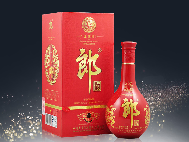 Langjiu is known as "one tree and three flowers", the core product of ...