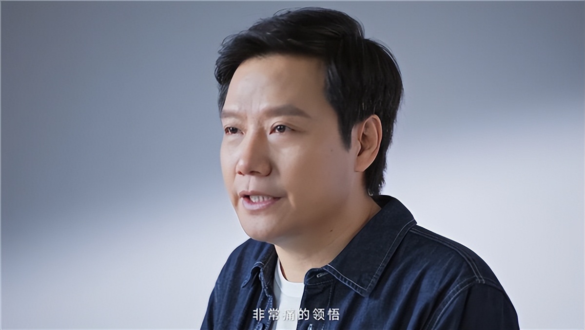 Lei Jun talks about "pigs in the wind": a very painful realization - iNEWS