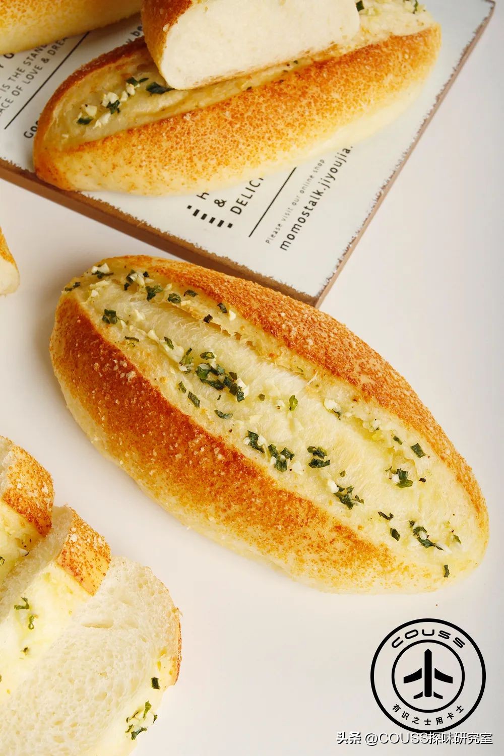 Bread that was snatched up as soon as it came out of the oven! French ...