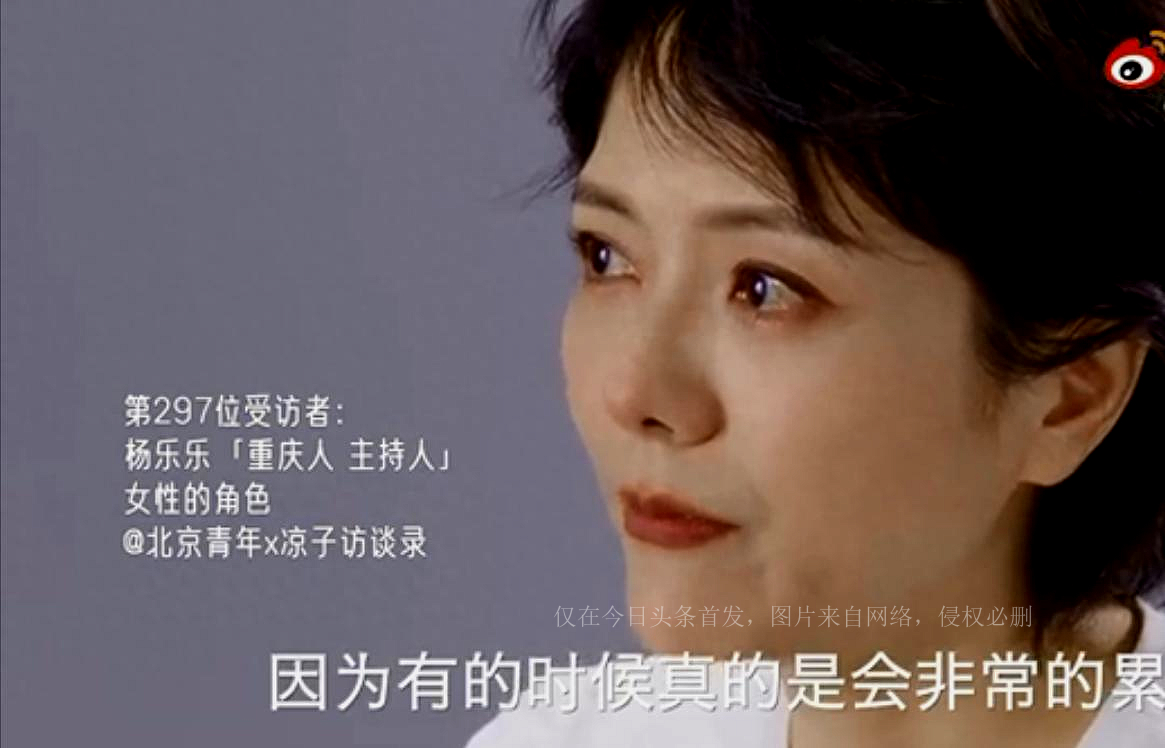 Yang Lele talks about her marriage with Wang Han, which is tiring and ...