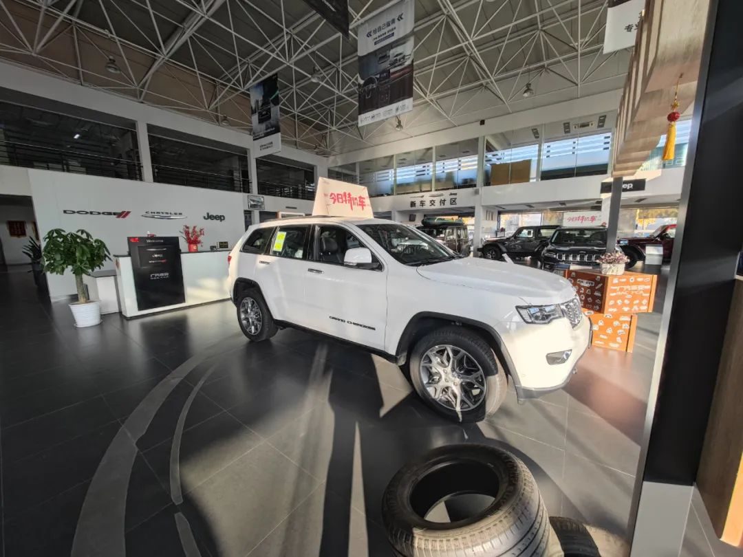 There is no more domestic JEEP in the world - iNEWS