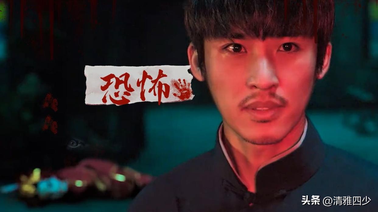 Mr. Yin Yang: On the surface, it is a fierce spirit seeking revenge ...