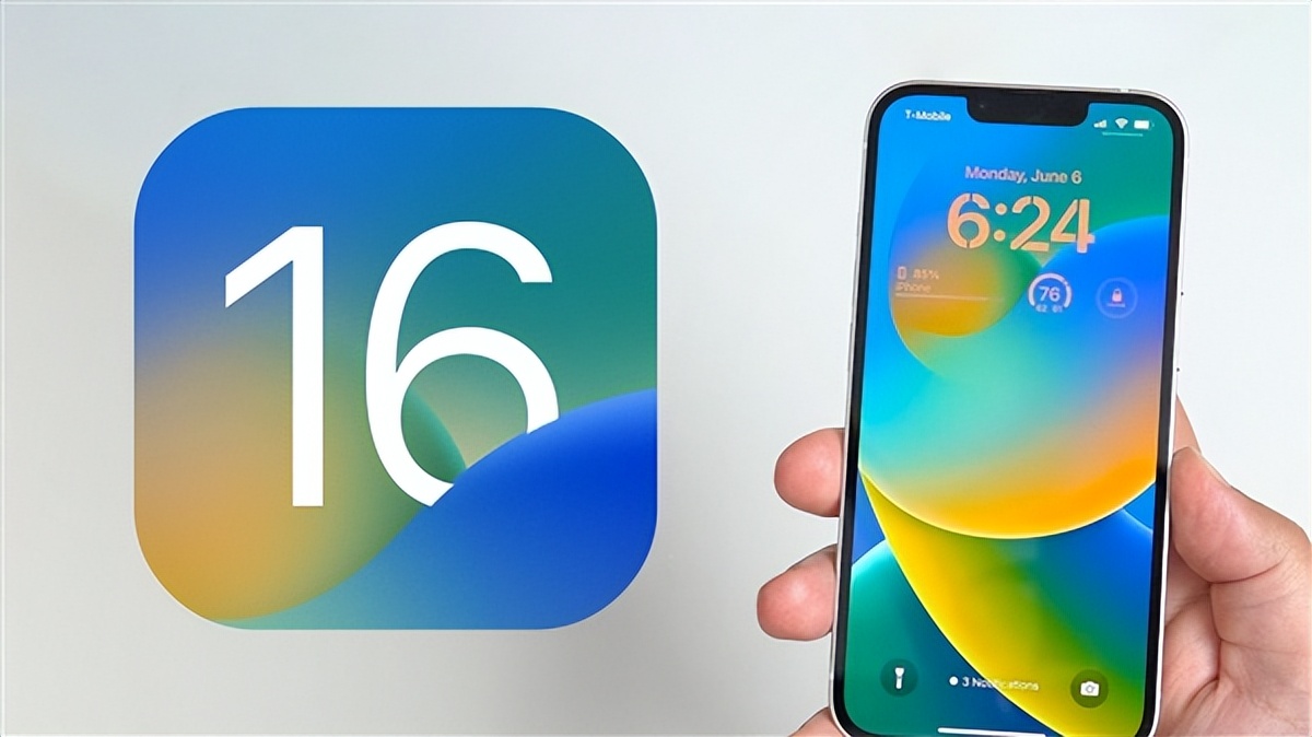iOS16正式版即將推送，iPadOS16.1首個測試版已推送升級 - 資訊咖