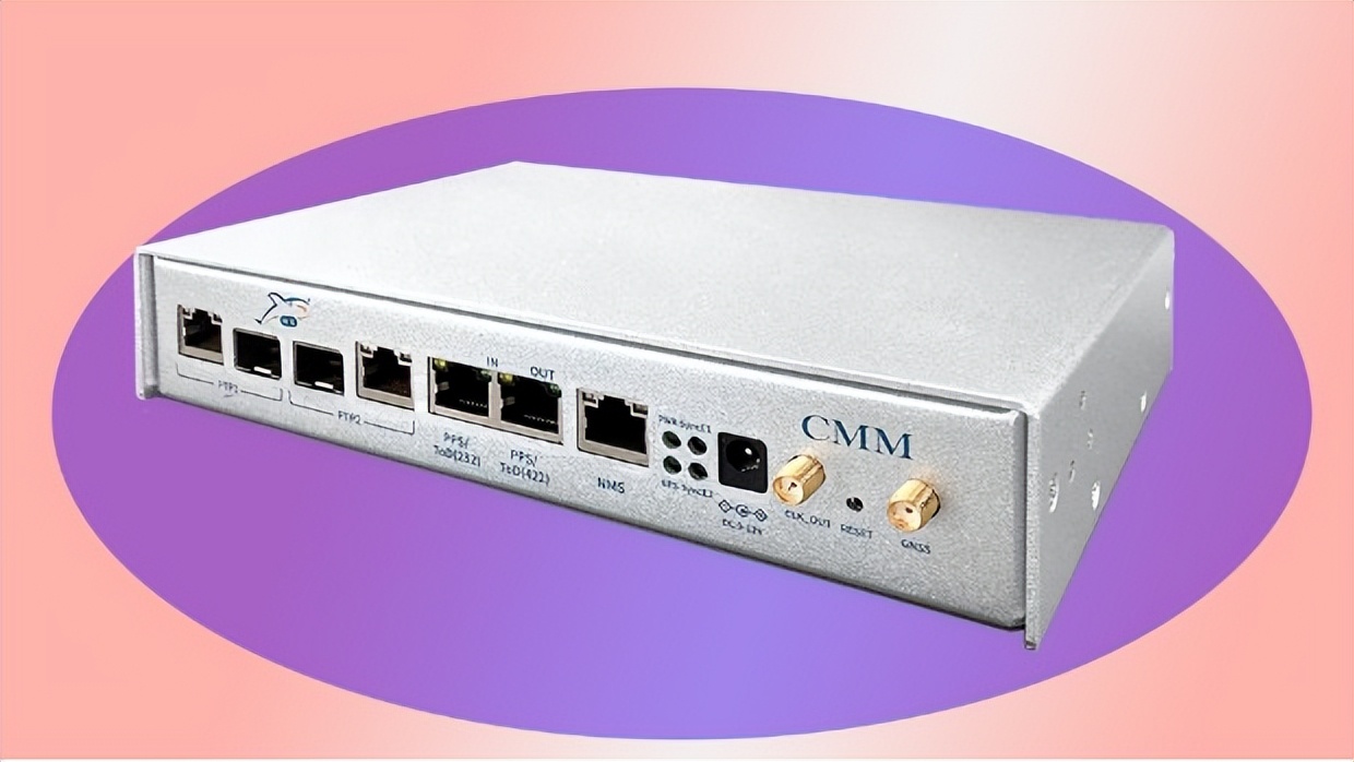 Beidou Satellite Time Synchronization Clock Calibration Description - iNEWS