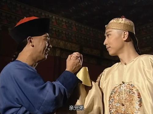 Comparison of the appearance of the 7 beauties in "Lu Ding Ji": some ...