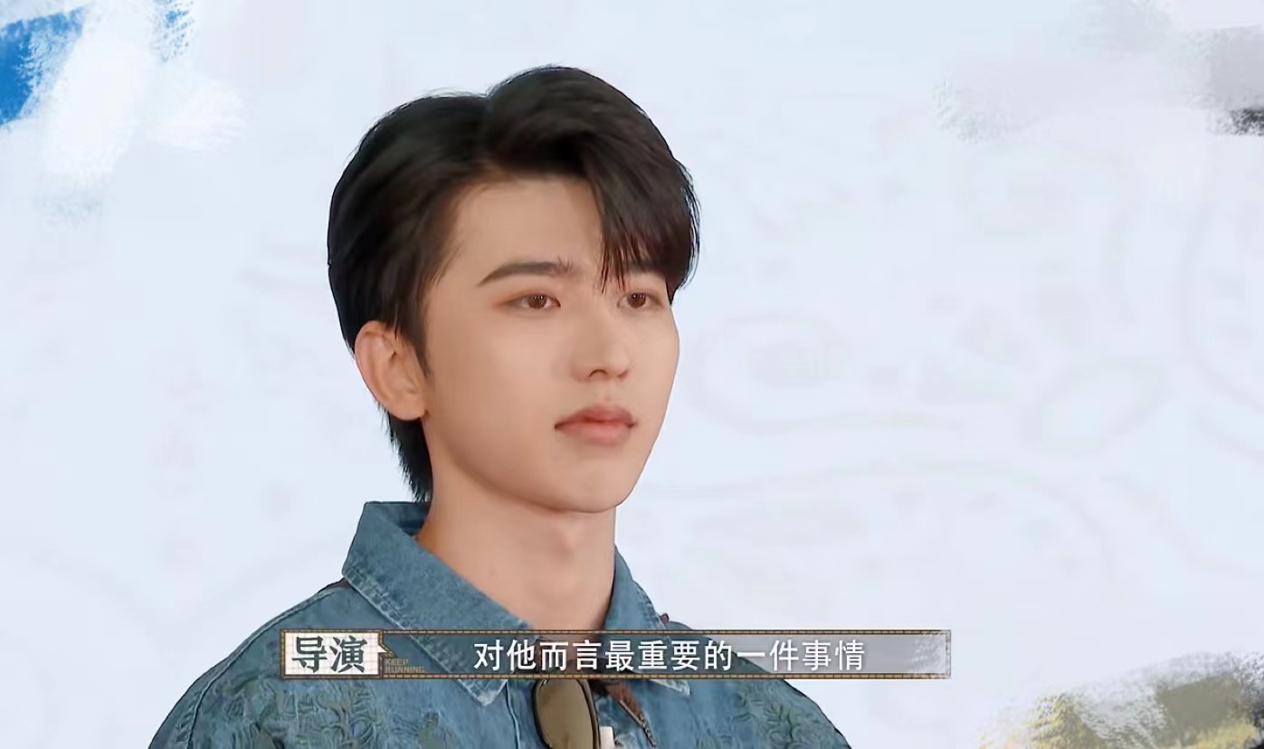 "Let's Run" Li Chen was complained by Sha Yi, and the game was ...