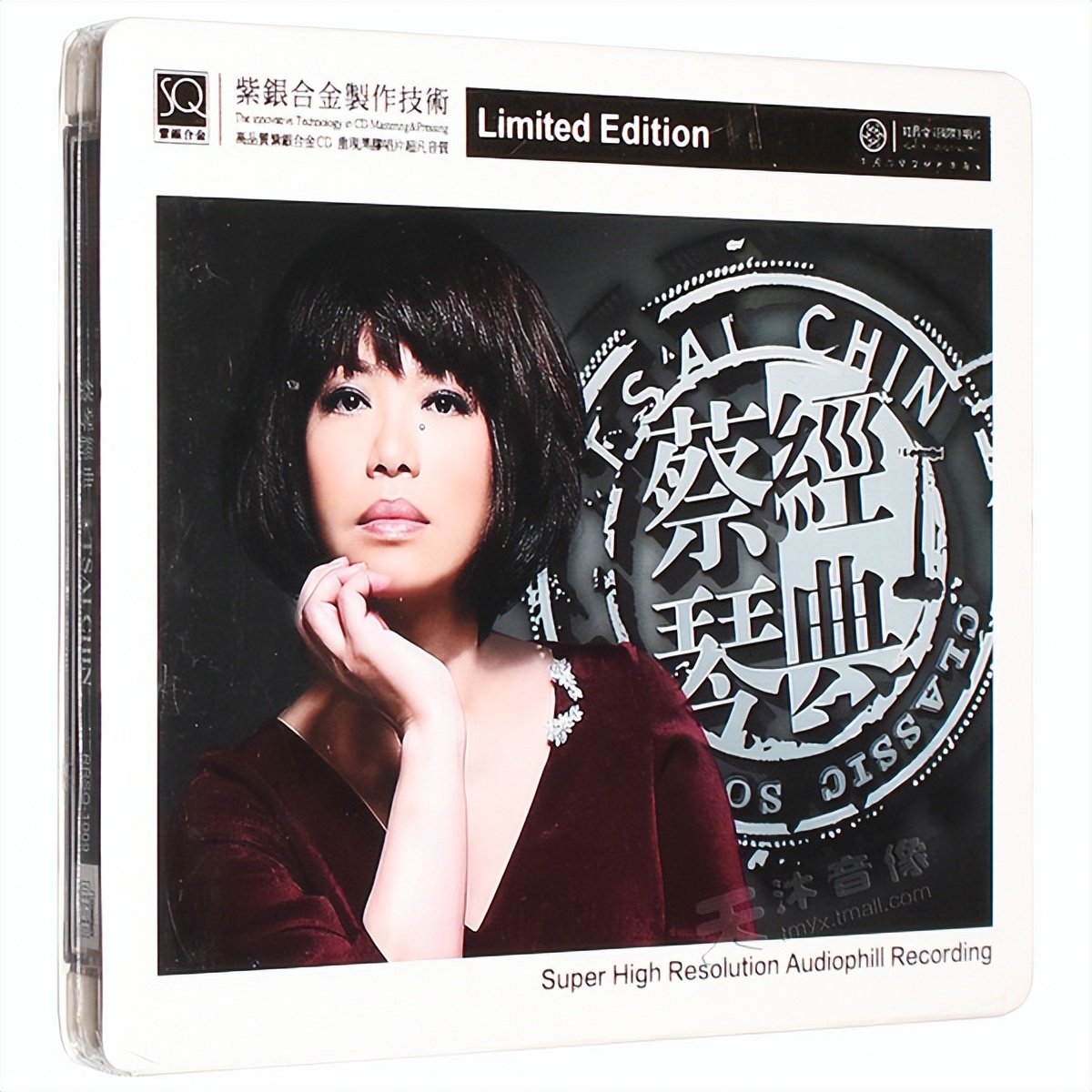 Listen to Cai Qin's songs - there is always a song that can remind you ...