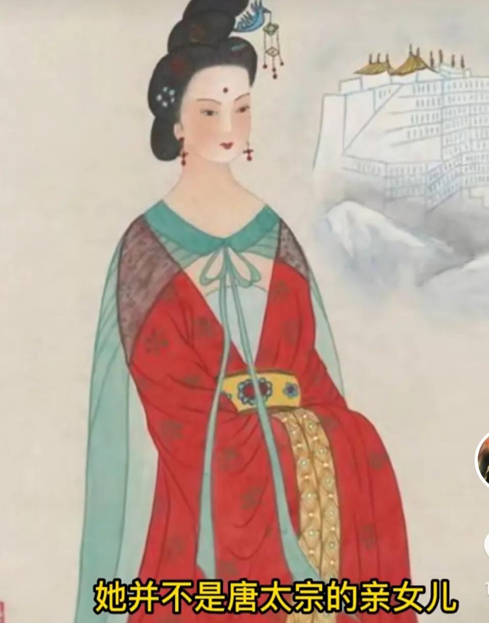 The Legendary Life of Princess Wencheng (1) - iMedia
