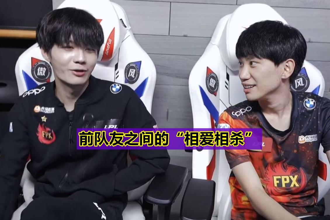 "Uzi is not as good as Clearlove!" After breaking the defense, Doinb ...