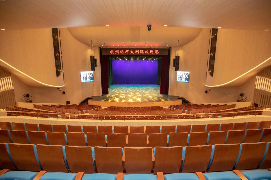 Theater Acoustic Design and Sound Arrangement Scheme - iMedia