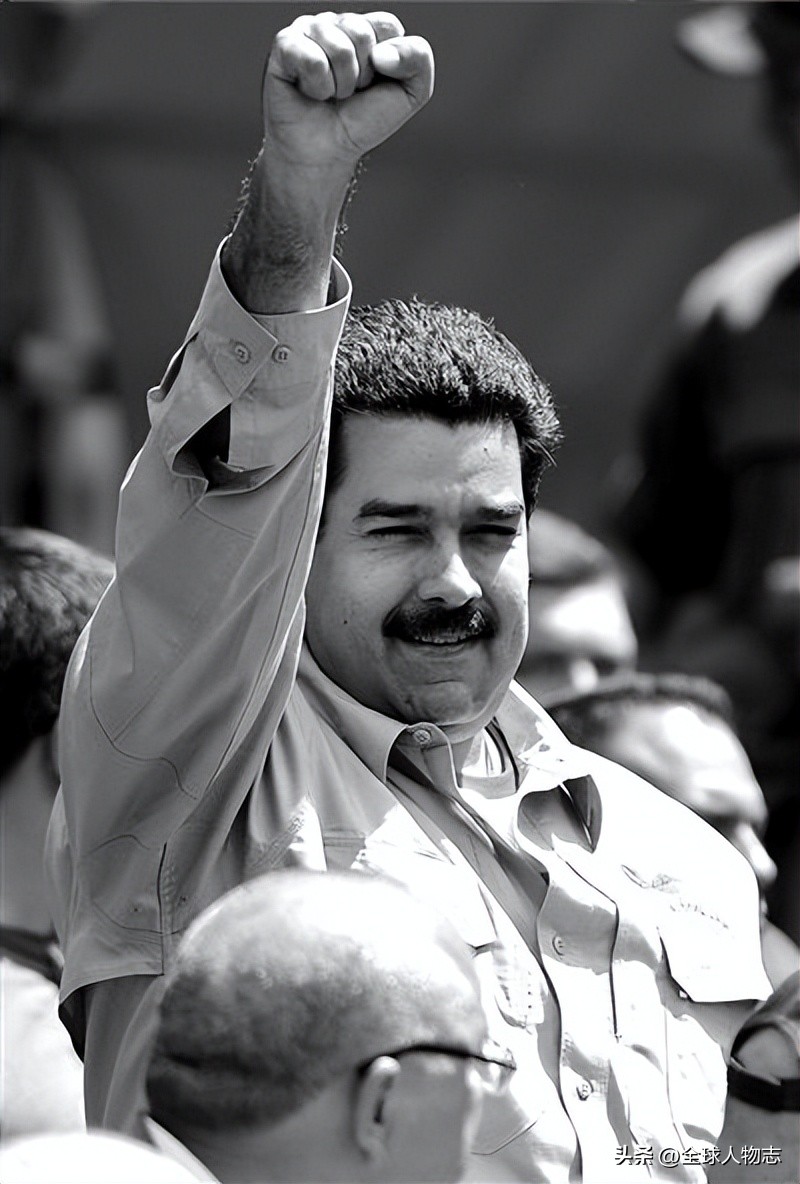 The President of Venezuela: A Biography of Nicolás Maduro - iMedia