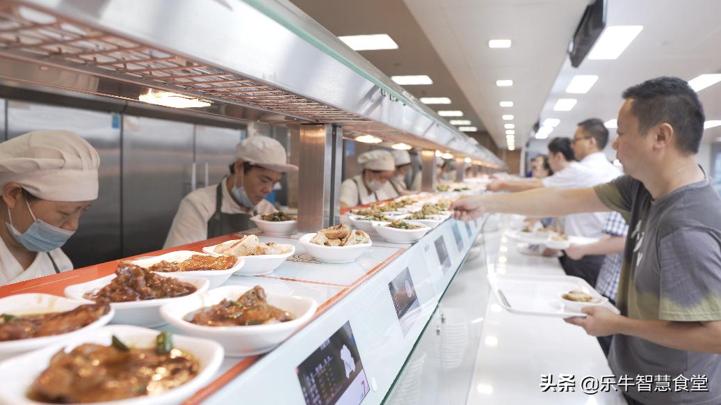 Smart Canteen Three Scenarios Open Convenient and Efficient Canteen Let ...