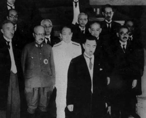 He was the chief culprit of the invasion of China and had issued Konoe ...