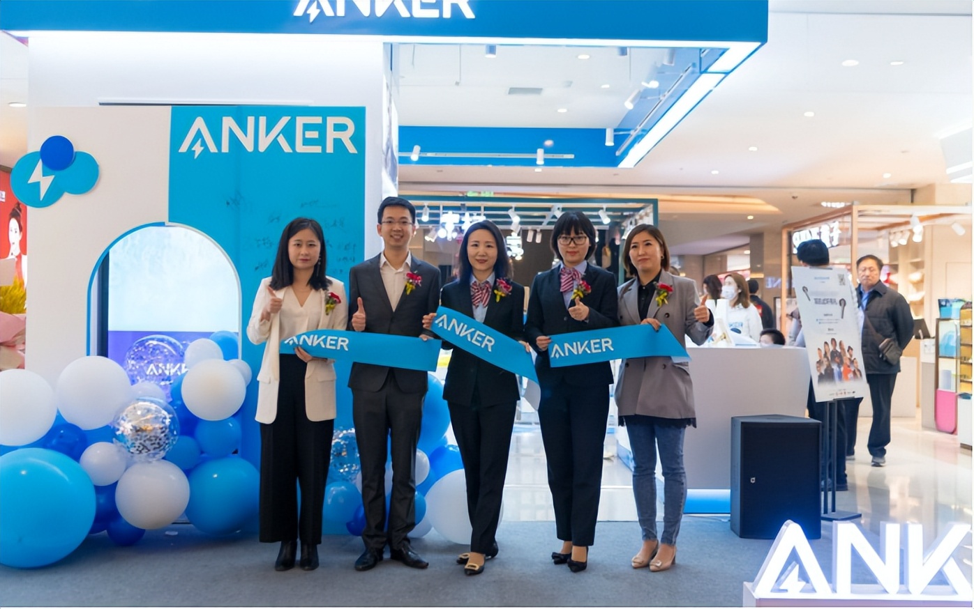 Anker has deployed 40,000 stores offline, spent 7.73 million on peer-to ...