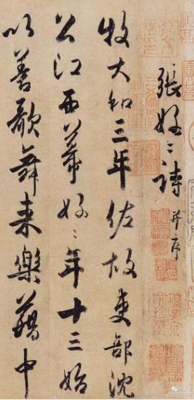 During the Qingming Festival, there are many rains, and the poet Du Mu ...