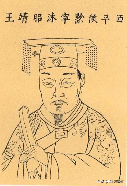 How did Nanming perish?How can Myanmar get involved?What did the ...