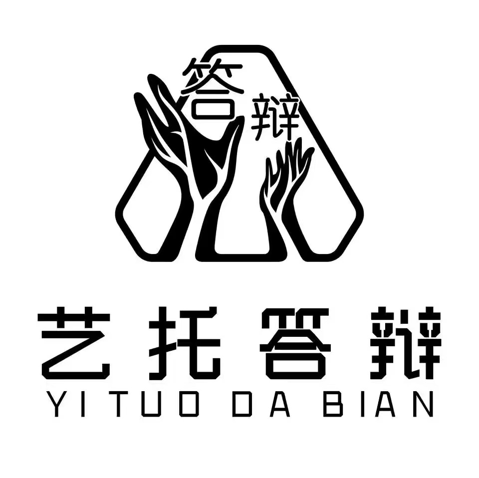 Three-Body Animation Douban scored a new low of 5.6, Bilibili is still ...