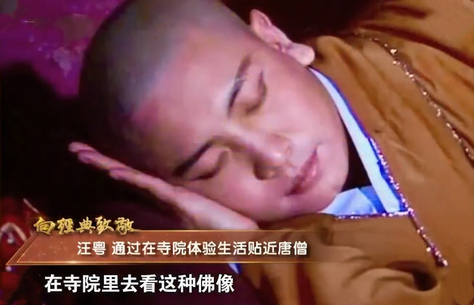 40 years after the launch of "Journey to the West", the gap between the ...