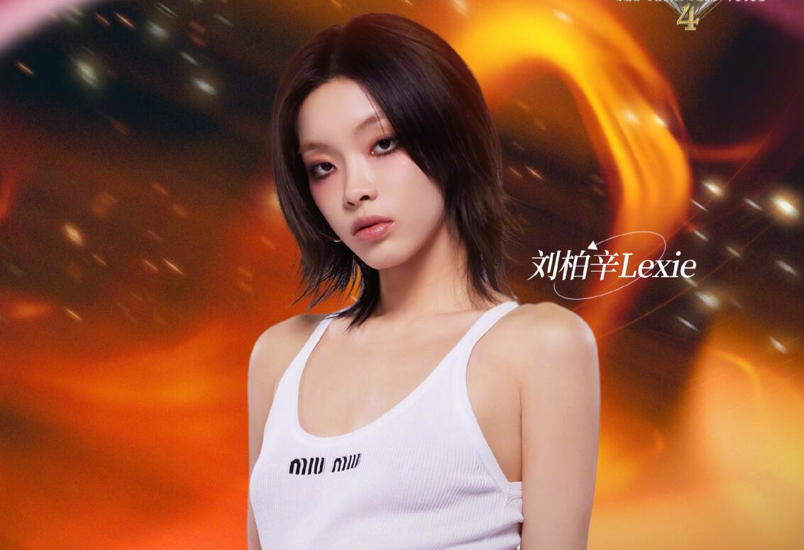 Hu Yanbin's "pretentiousness" and Wang Sulong's "pattern" made "Tianci 4" completely slapped in ...