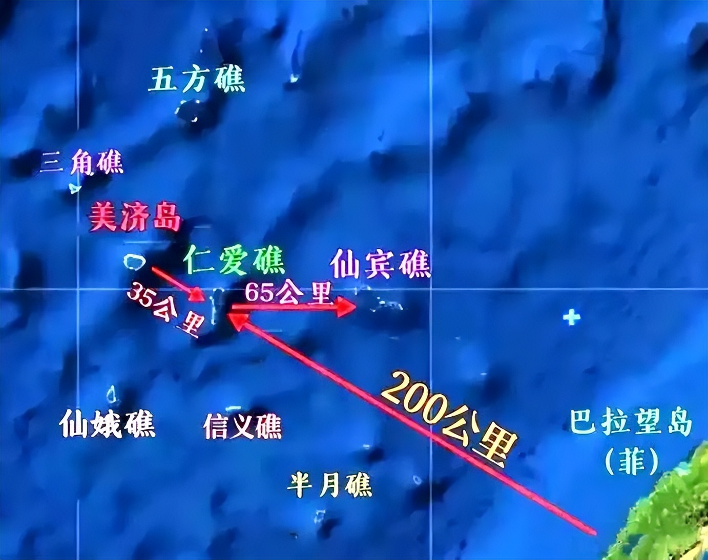 The ending is decided! The broken ship cannot be towed away and is ...