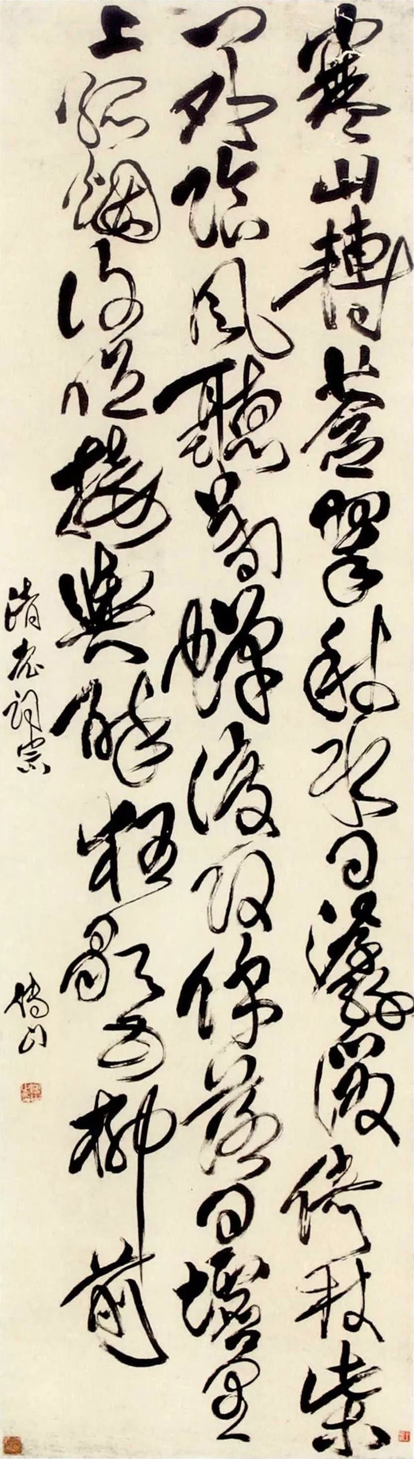 Unique regular script: the unique charm of Fu Shan's calligraphy! - iNEWS