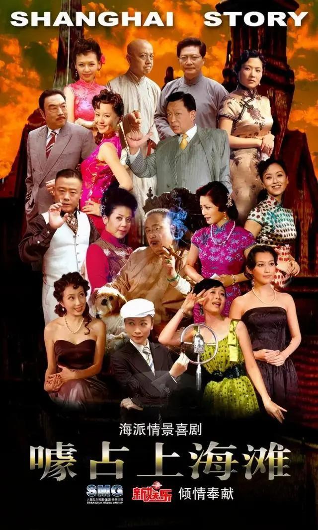 The Origins of Shanghai Tang - One of the Stories of "Shanghai Tang ...