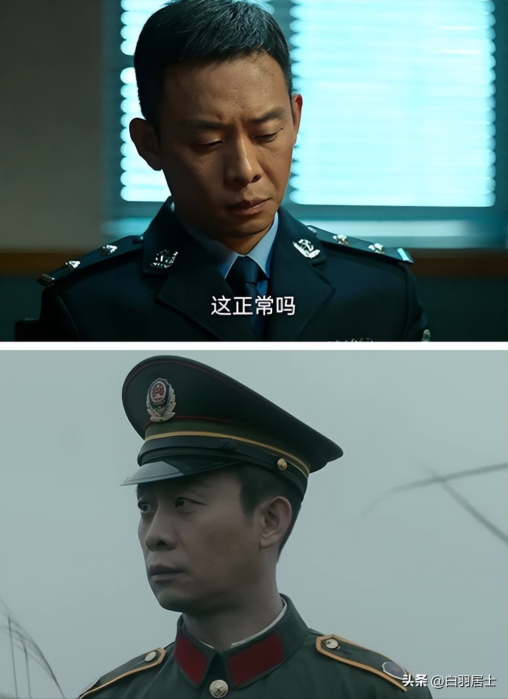 "The Knockout" vs. "Who Is He": What is the difference between An Xin and Zhou Guoping? - iMedia