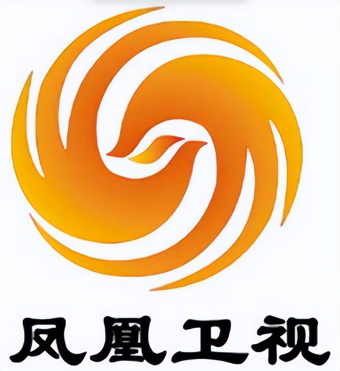 After 20 years, why did the famous Phoenix Satellite TV suddenly become ...