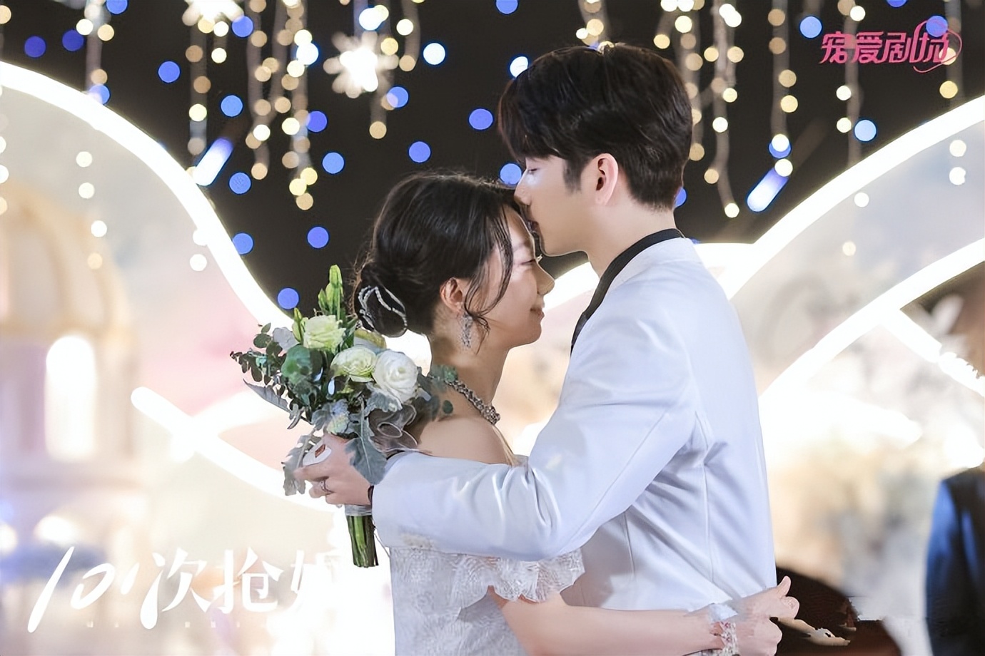"101 Snatched Marriages" premiered, starring Jin Zejun and Chen Shujun, extremely bloody, the ...