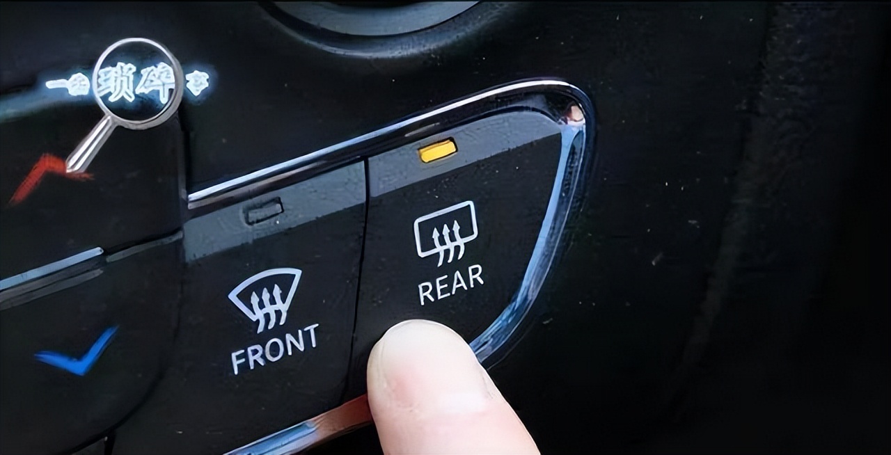 The front of the car is foggy, so don't use the one-button defogging ...