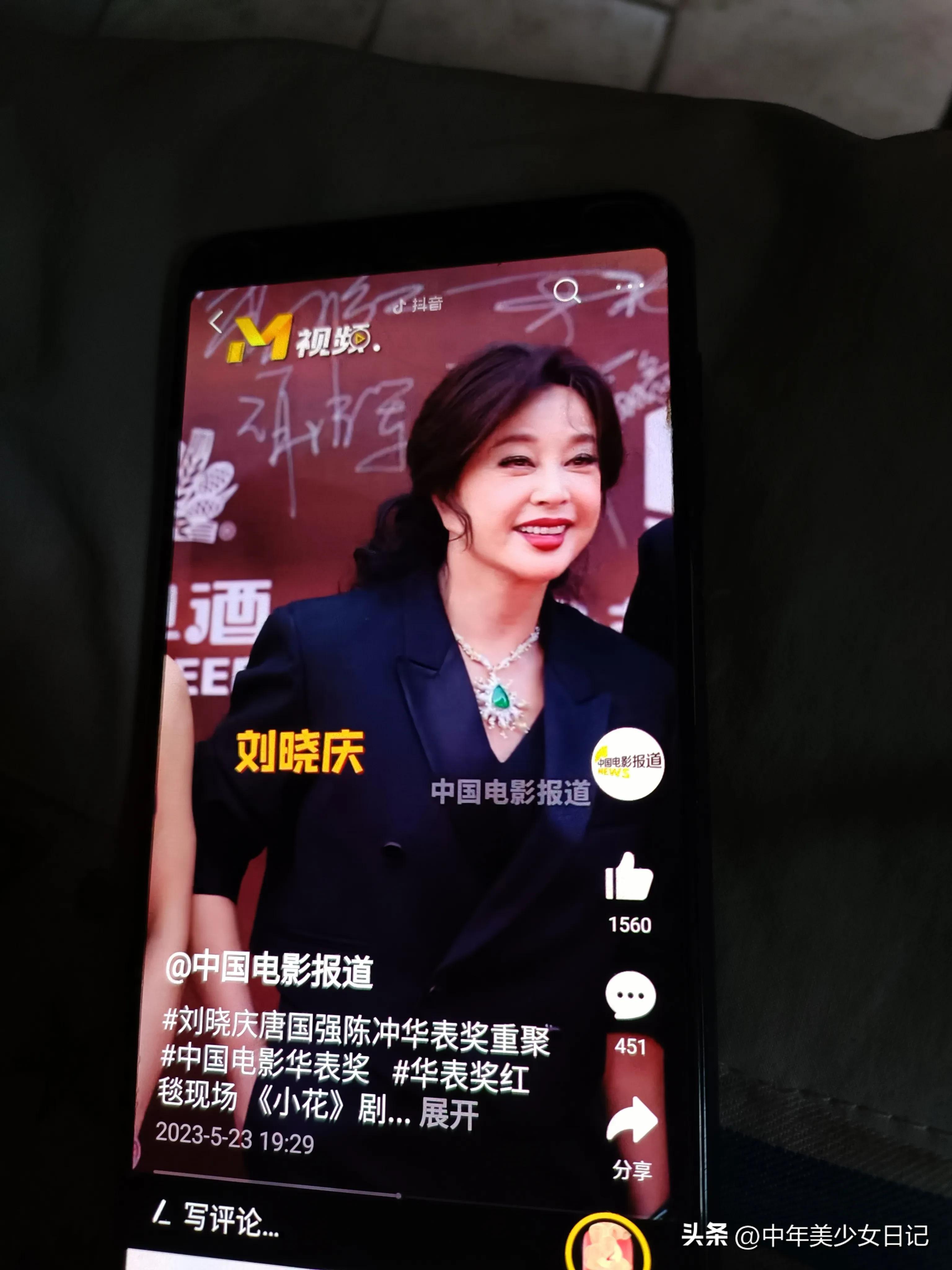 Sister finds her brother in tears, Tang Guoqiang, Liu Xiaoqing and Chen Chong gather together ...