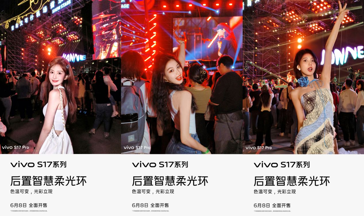Vivo S17 Pro makes a stunning debut, its thin and light appearance and ...
