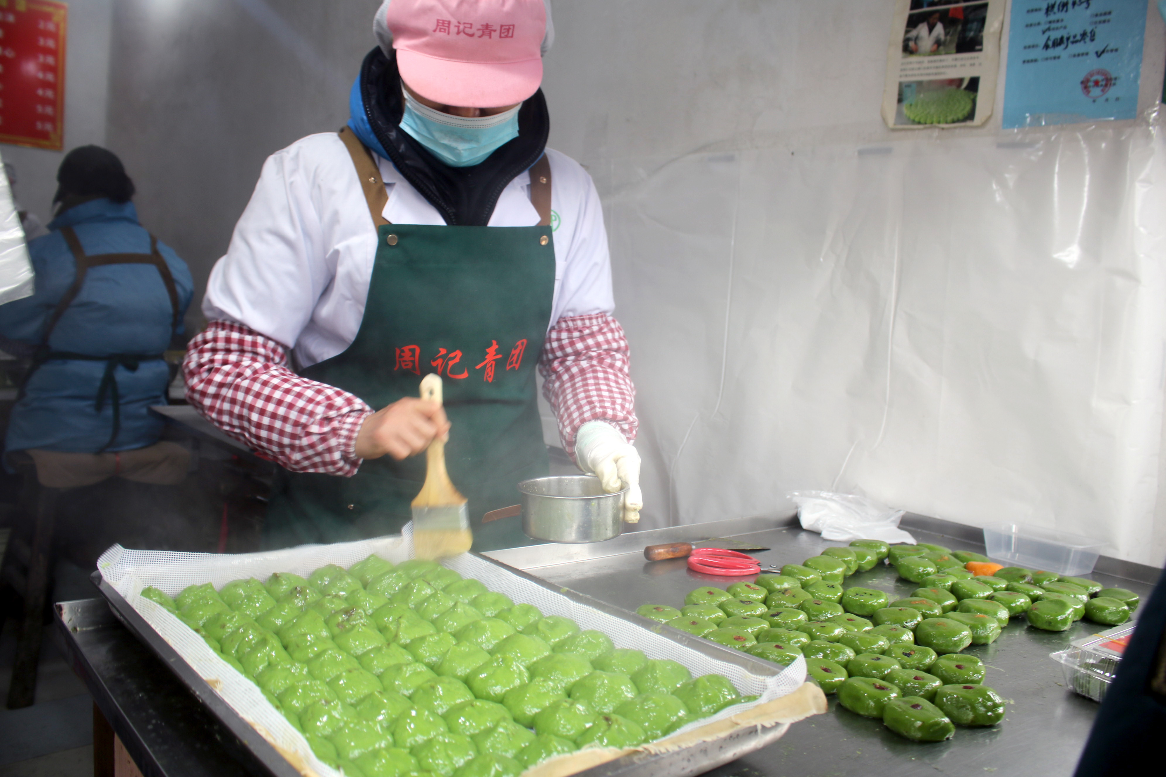 Qingtuanzi was listed at No. 45, Fengmen Hengjie, Suzhou - iNEWS