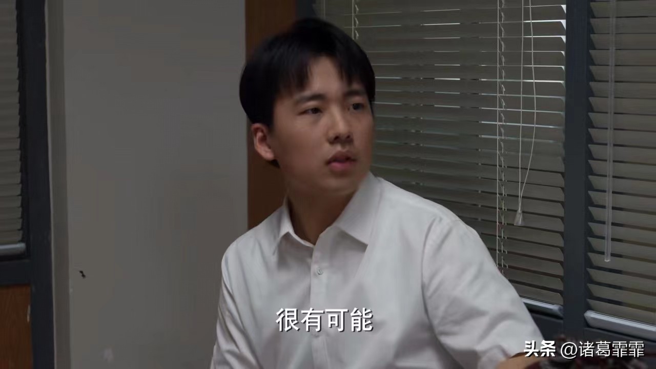 "Ordinary Road": She won the actress at the age of 29, married Yao Lu ...