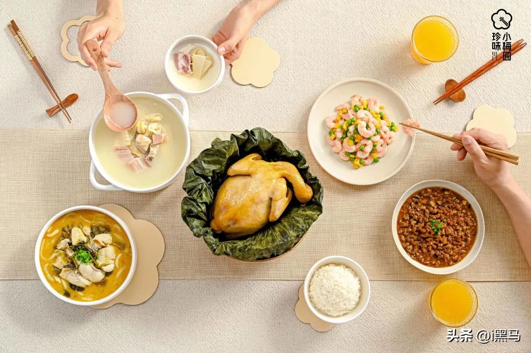 Prefabricated New Year's Eve dinner is over, how can 2023 prefabricated ...