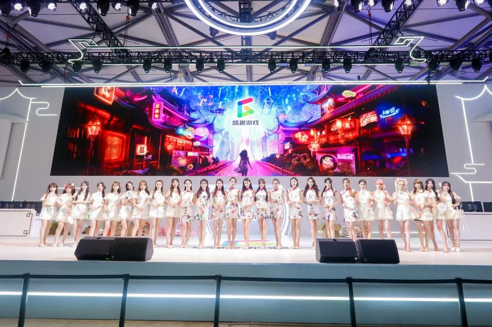 The 20-year-old "BNB" is worth The Knockout! Come to the 2023 ChinaJoy Shengqu game "Looking for ...