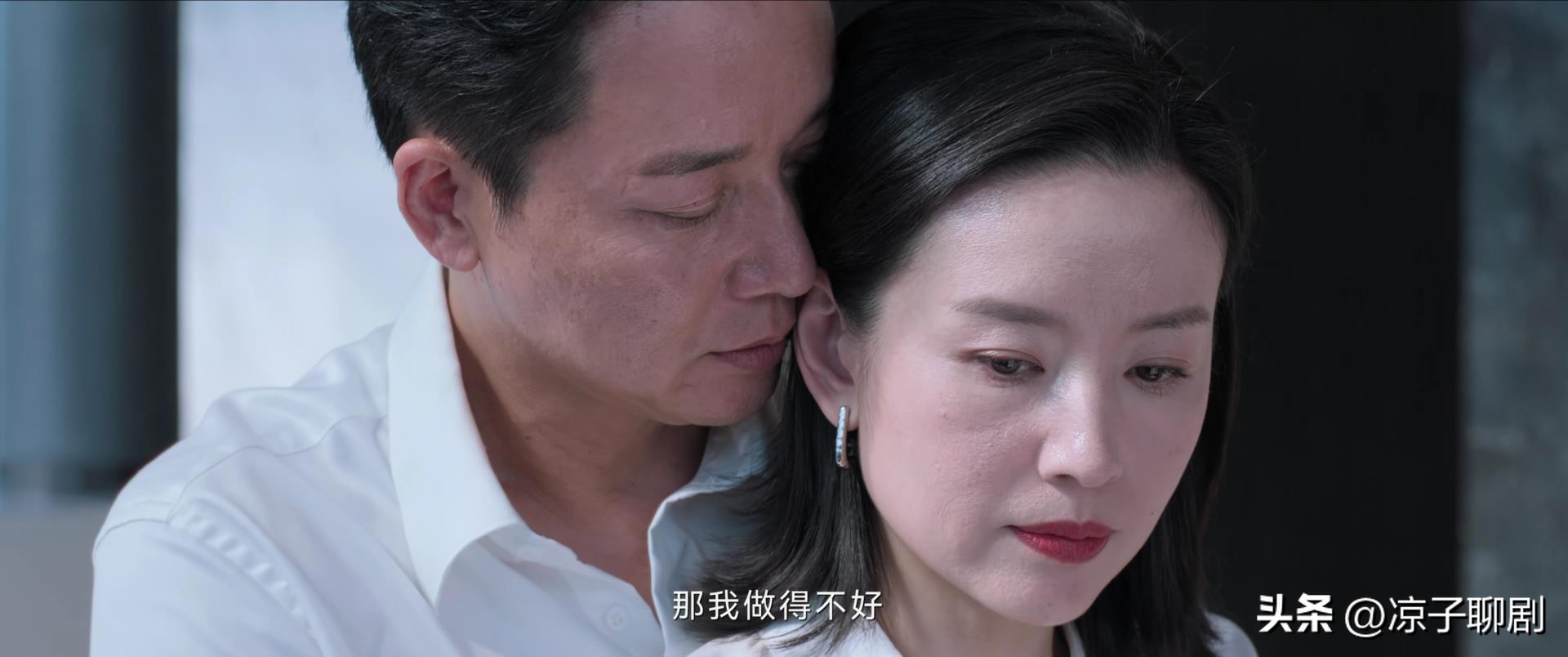 "Imperfect Victim" 4 hidden endings: Lin Kan brings Zhao Xun back, Li Yi and Liu Liang are ...