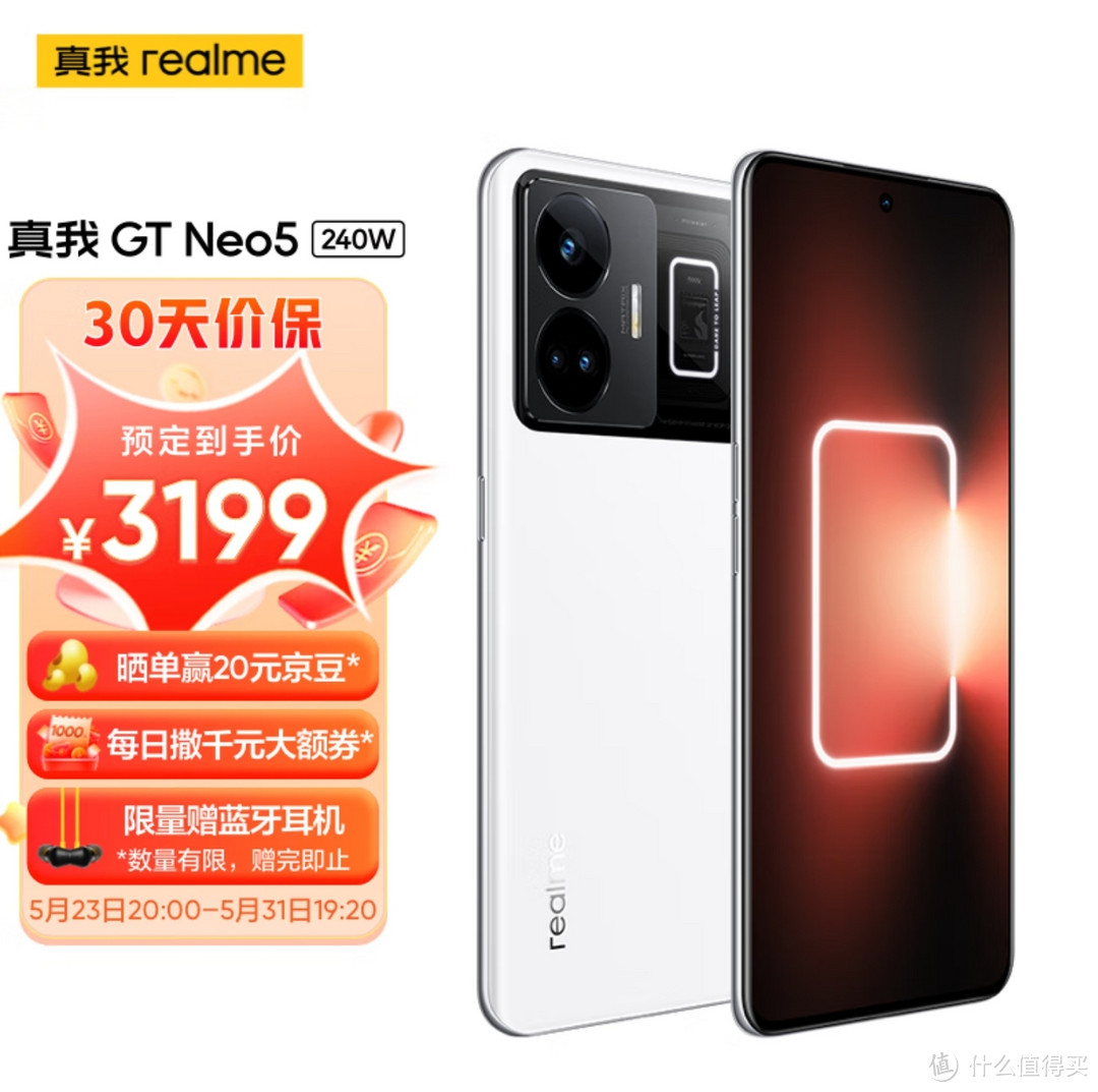 Redmi K60+GT Neo5 +Note 12 Turbo 5G這三款卷王手機一圖看懂區別 - 頭條匯