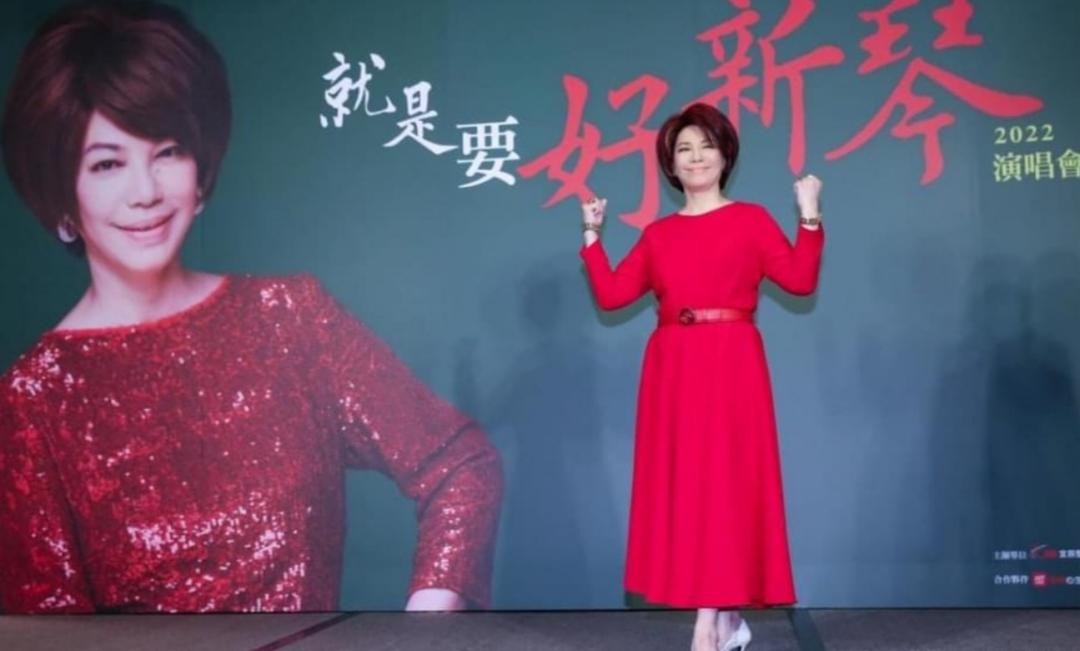 64-year-old Cai Qin responded for the first time to multiple reports of ...