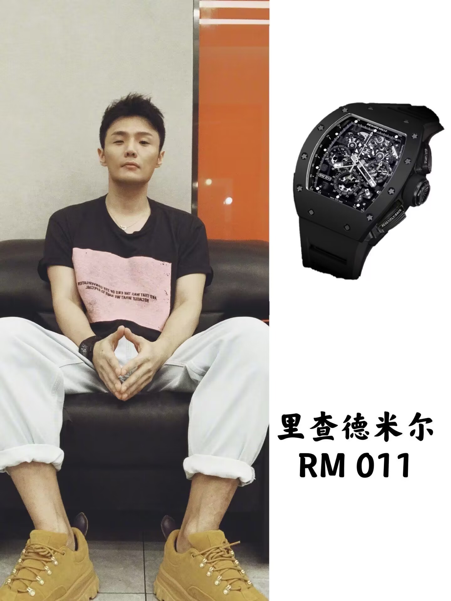 Your shallow smile is like ebony sauce! Your little eyes wear big ...